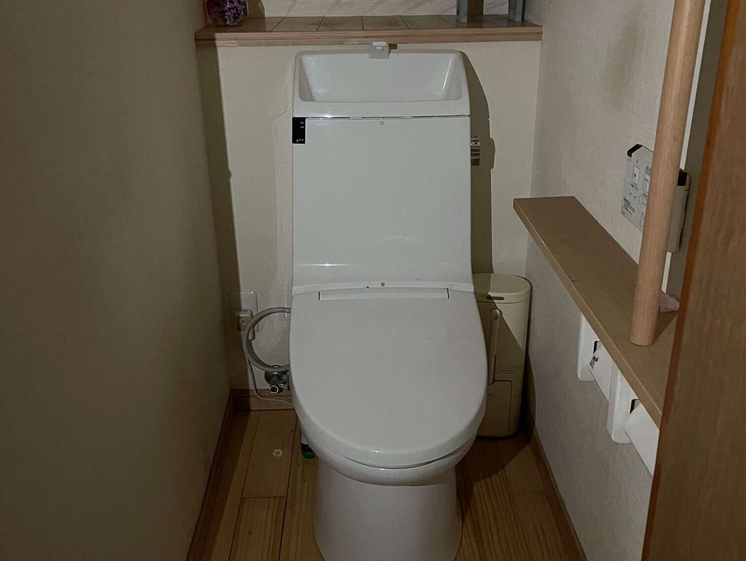 栃木市惣社町 中古住宅 | 物件情報 | 大成地所株式会社 栃木県佐野市